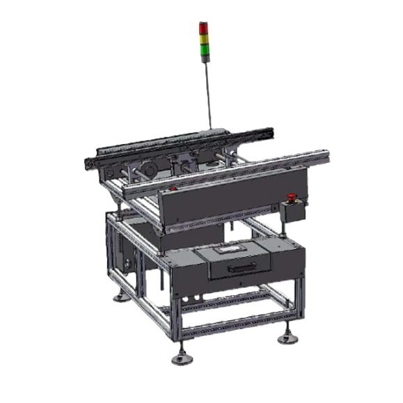 Input Conveyor YXD C100SL-SP